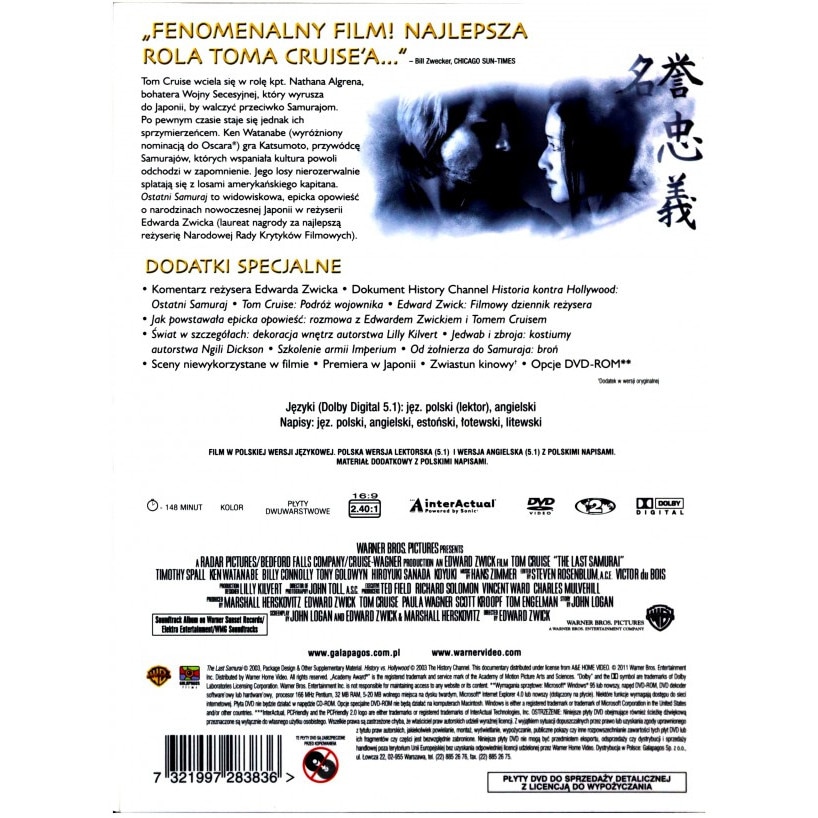 Ultimul samurai [2DVD] - eMAG.ro