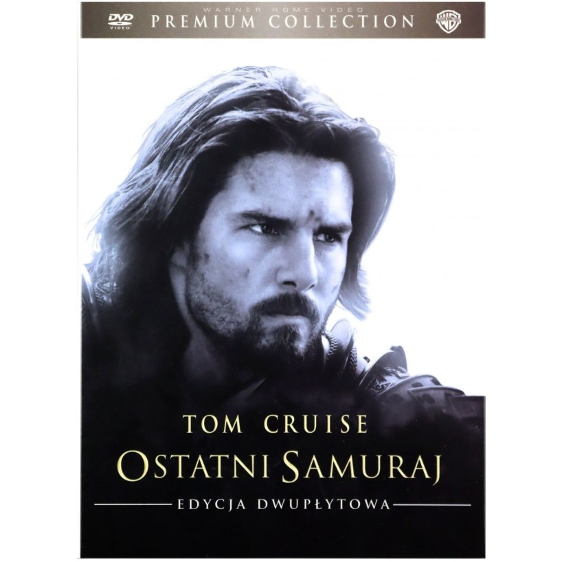 Ultimul samurai [2DVD] - eMAG.ro