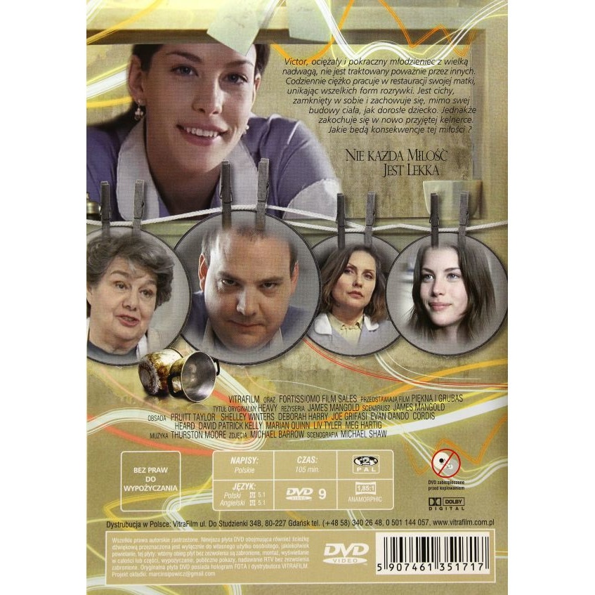 Heavy [DVD] - eMAG.bg