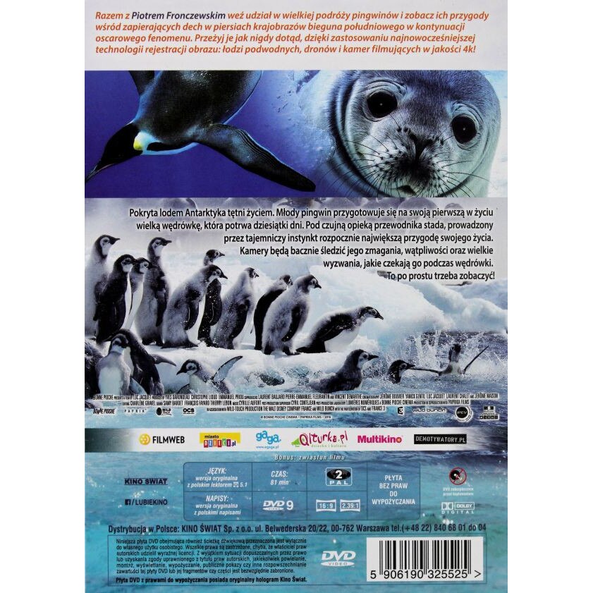 Императорът [DVD] - eMAG.bg
