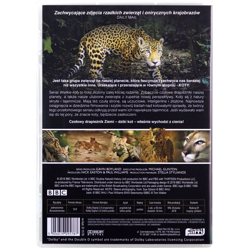 Big Cats [DVD] - eMAG.bg