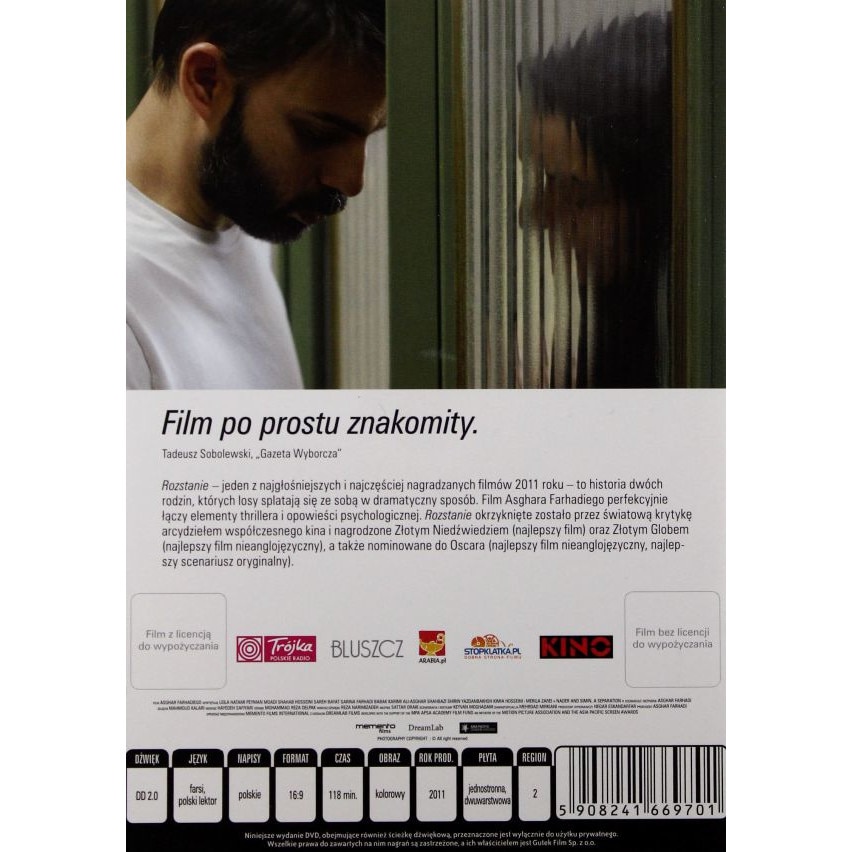 Nader si Simin, o despartire [DVD] - eMAG.ro