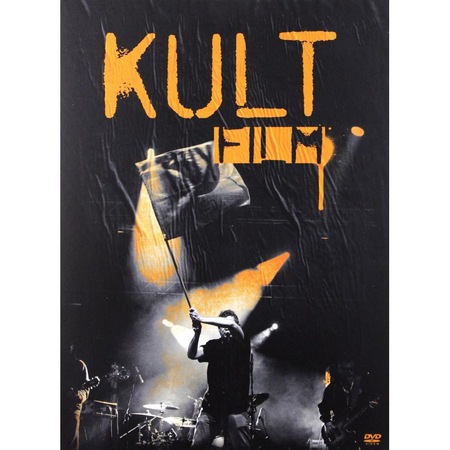 Kult Film [DVD] - eMAG.bg