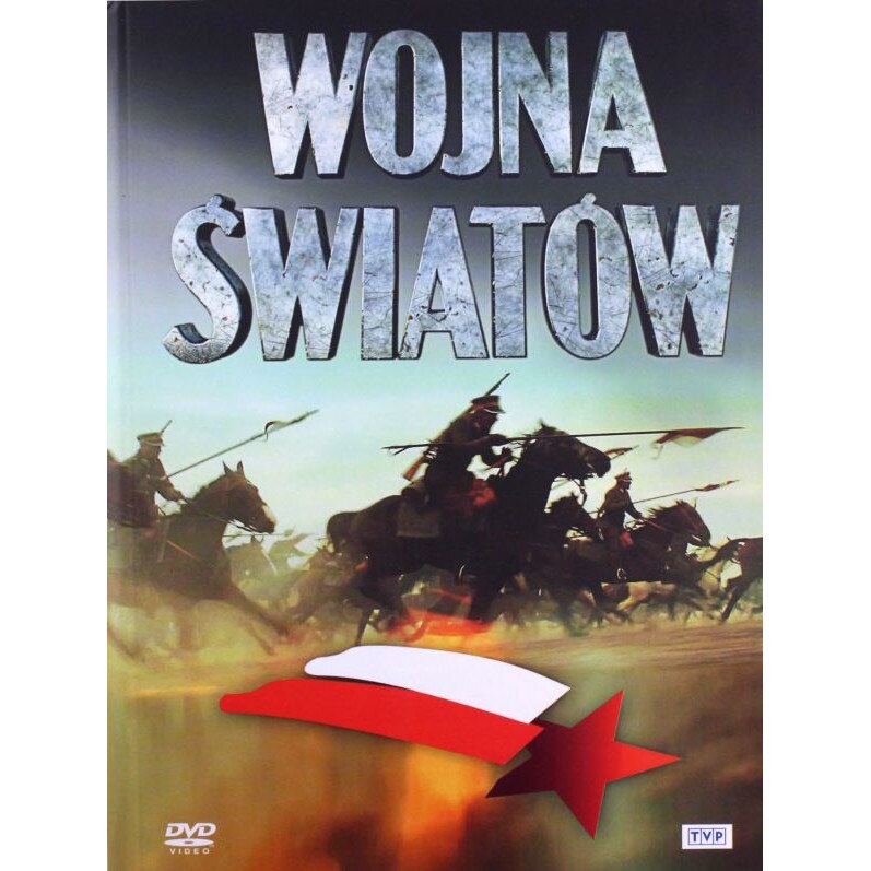 Wojna Światów [DVD] - eMAG.ro