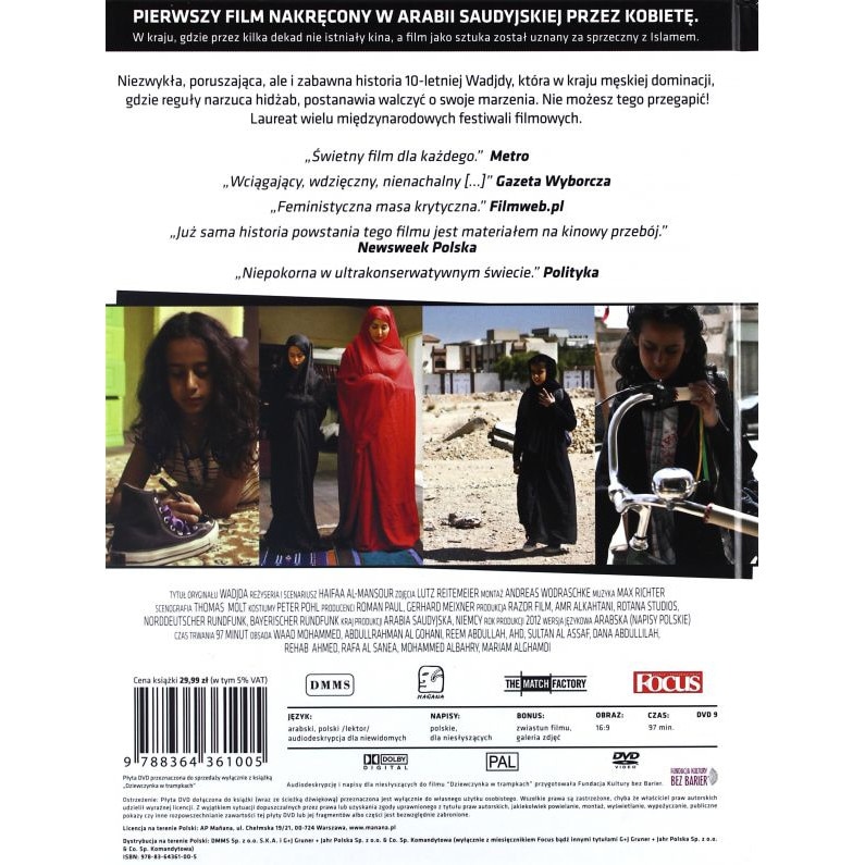Wadjda [DVD] - eMAG.hu