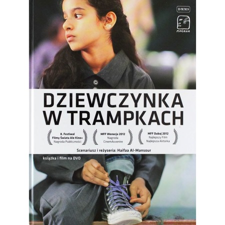 Wadjda [DVD] - eMAG.hu