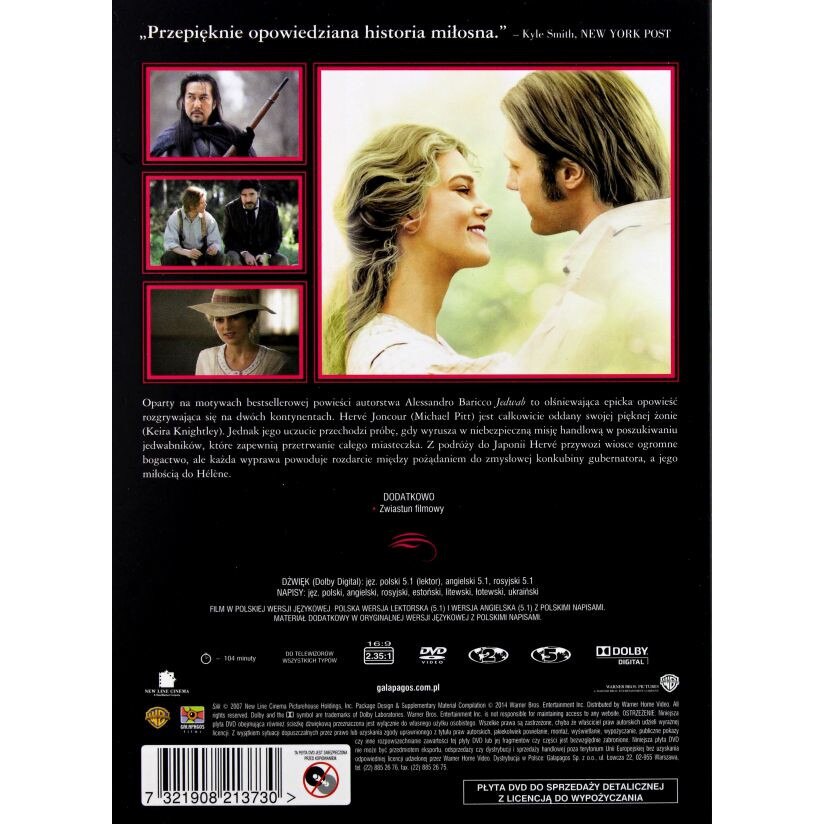 Silk [DVD] - eMAG.ro