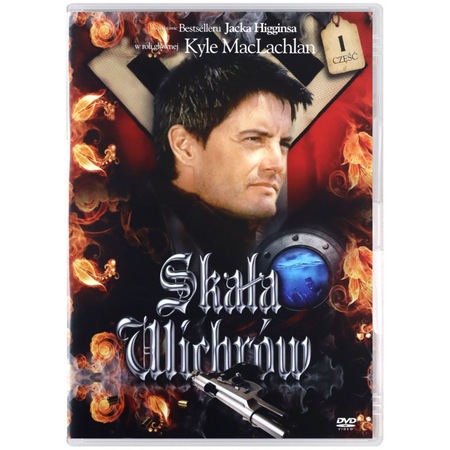 Thunder Point [DVD] - eMAG.bg