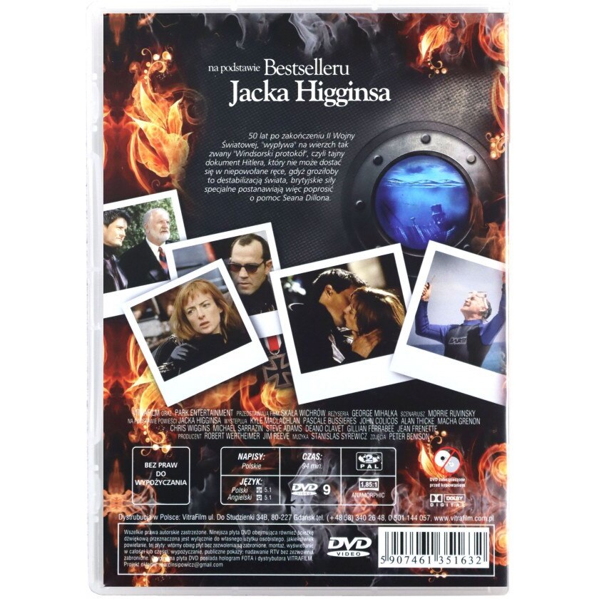 Thunder Point [DVD] - eMAG.bg