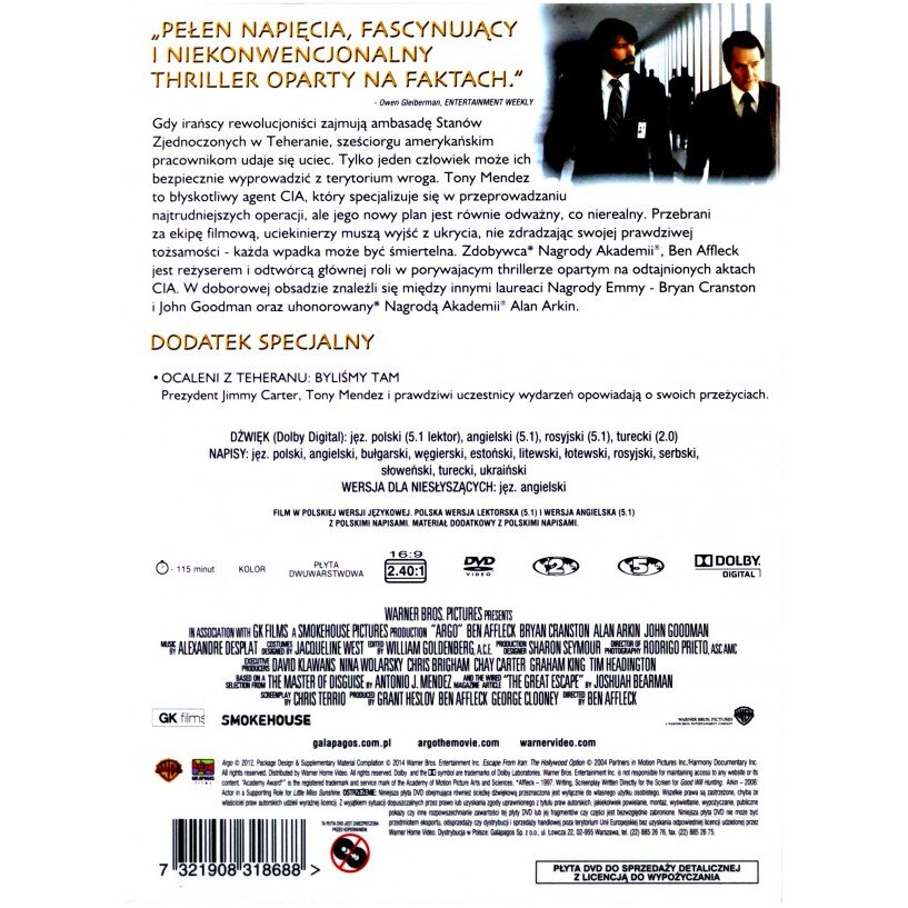 Argo [DVD] - eMAG.ro