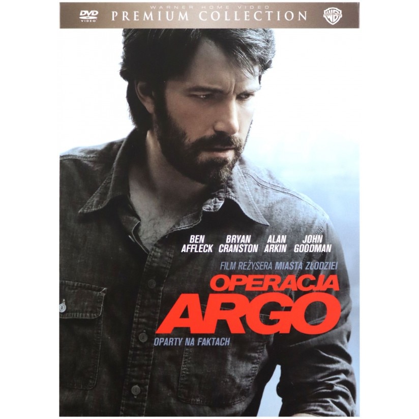 Арго [DVD] - eMAG.bg