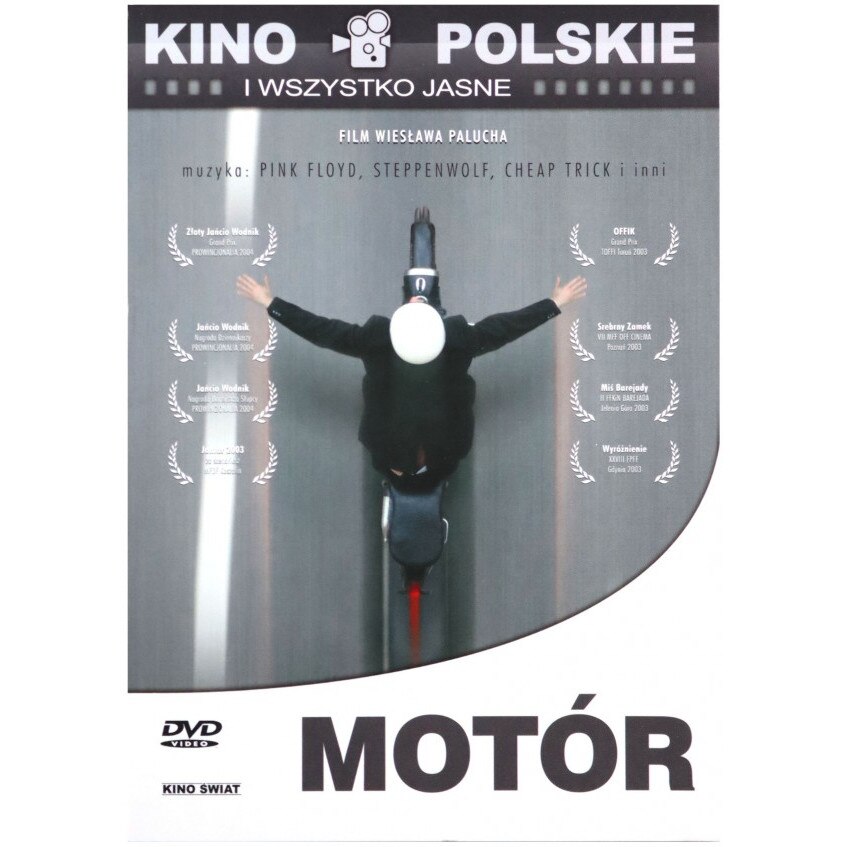 Motór [DVD] - eMAG.bg