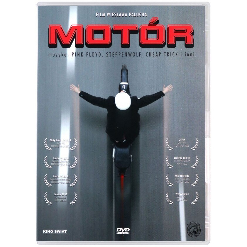 Motór [DVD] - eMAG.bg