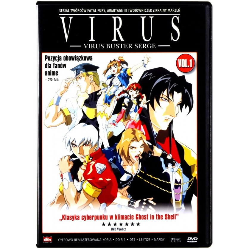 Virus Buster Serge [DVD] - eMAG.bg