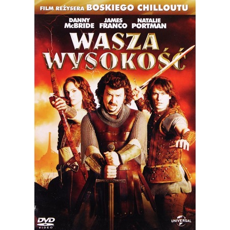 Maria ta [DVD] - eMAG.ro