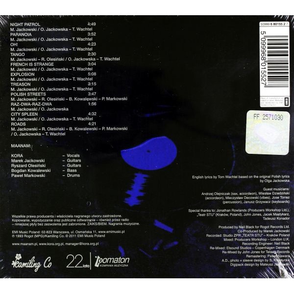 Maanam: Night Patrol (digipack) [CD] - eMAG.bg