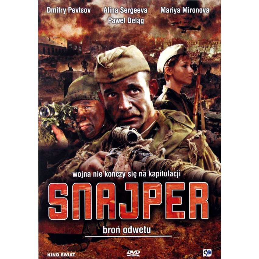 Snayper. Oruzhie vozmezdiya [DVD] - eMAG.bg