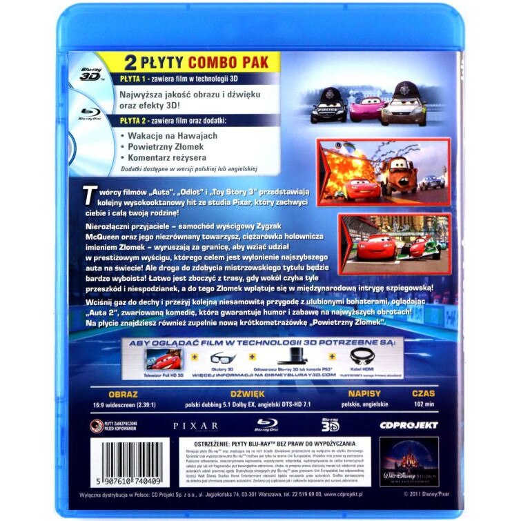 Masini 2 [Blu-Ray 3D]+[Blu-Ray] - eMAG.ro