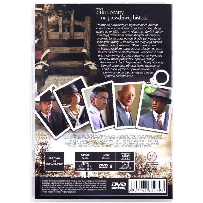 Heavens Fall [DVD] - eMAG.bg