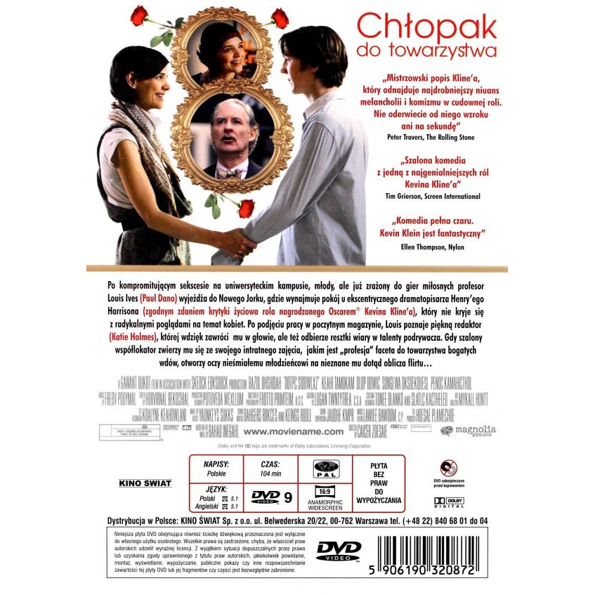 The Extra Man [DVD] - eMAG.bg