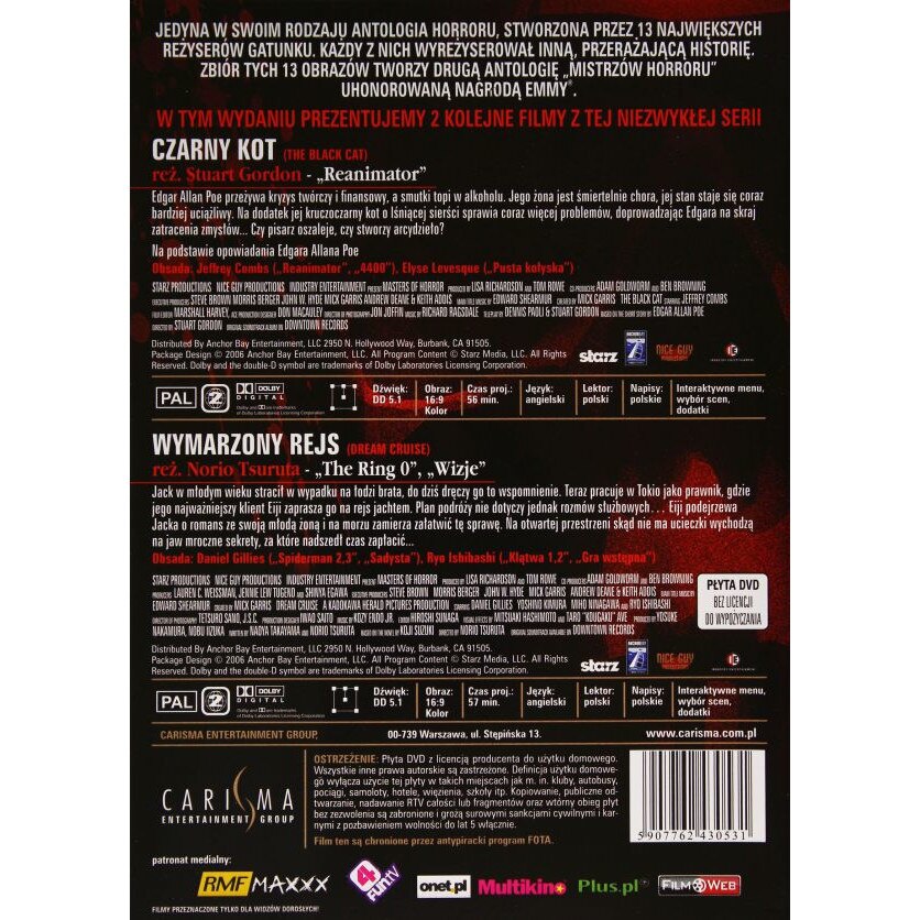 Mistrzowie horroru: Czarny kot / Wymarzony rejs [DVD] - eMAG.ro