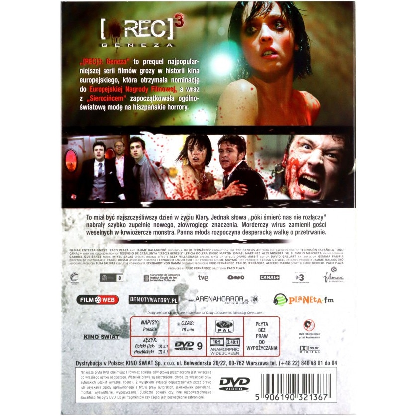 [REC]3 Генезис [DVD] - eMAG.bg