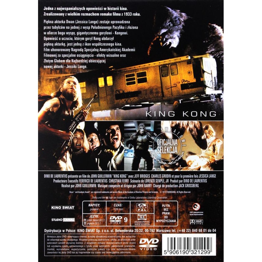 King Kong [DVD] - eMAG.ro