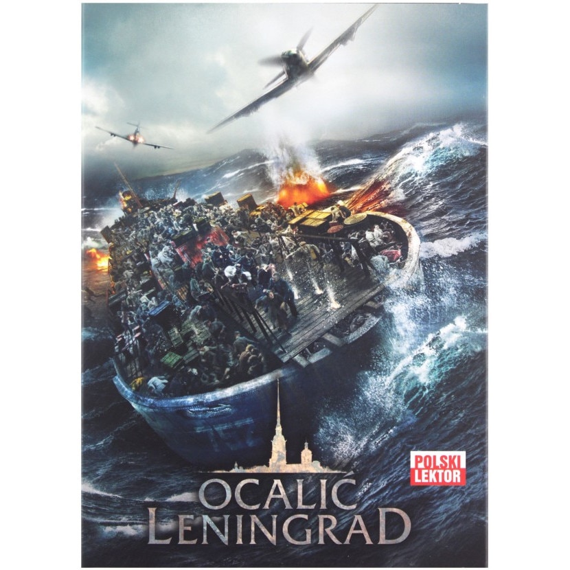 Spasti Leningrad [DVD] - eMAG.bg