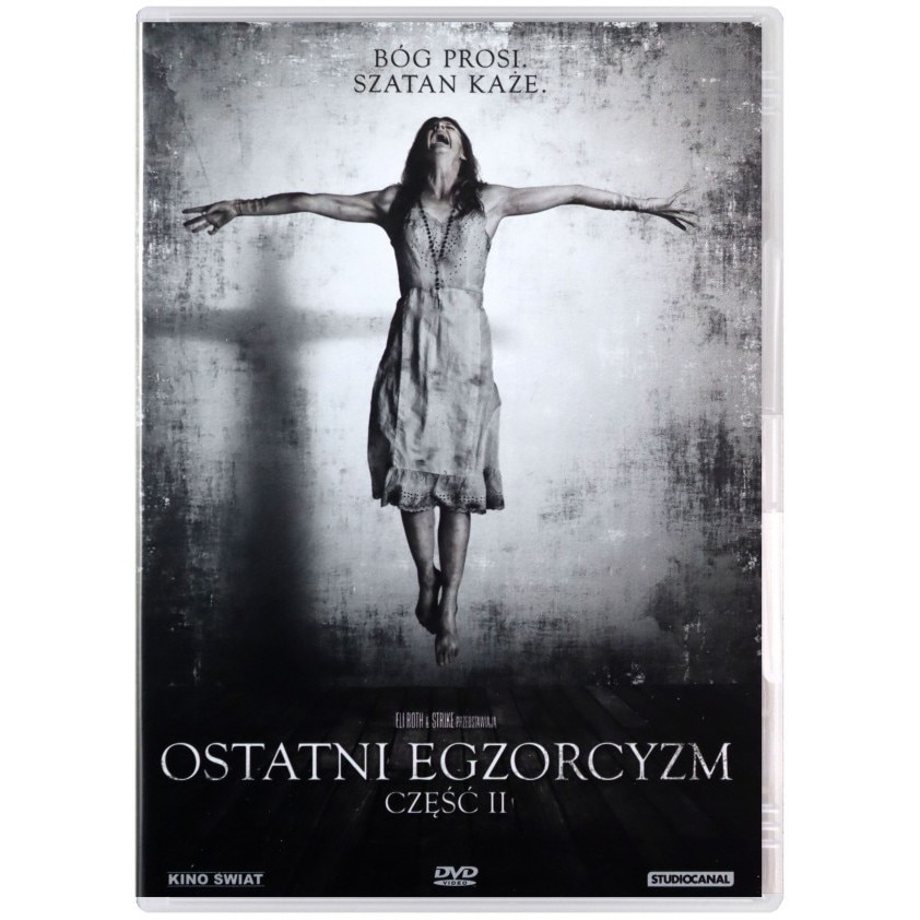 The Last Exorcism Part II [DVD] - eMAG.hu