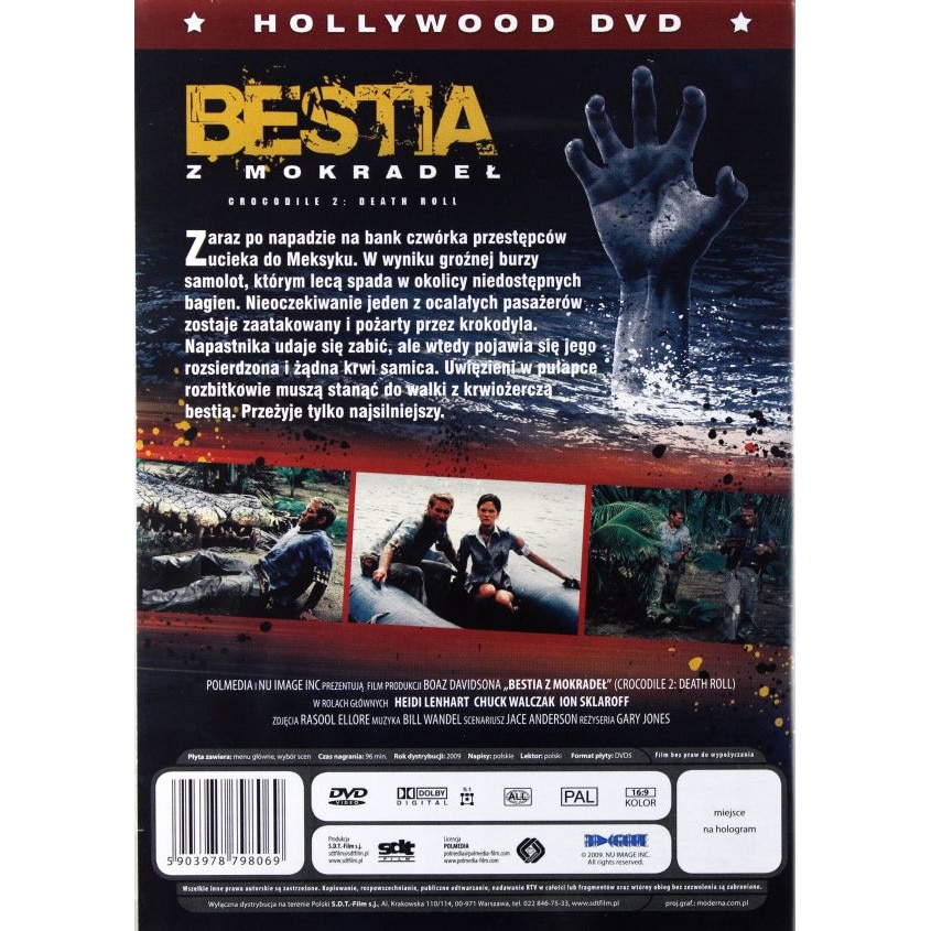 Crocodile 2: Death Swamp [DVD] - eMAG.bg