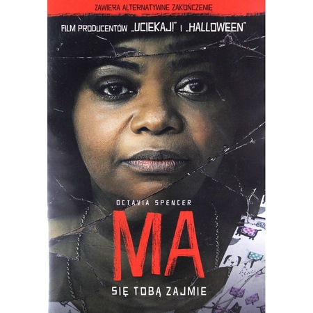 Ma [DVD] - eMAG.ro