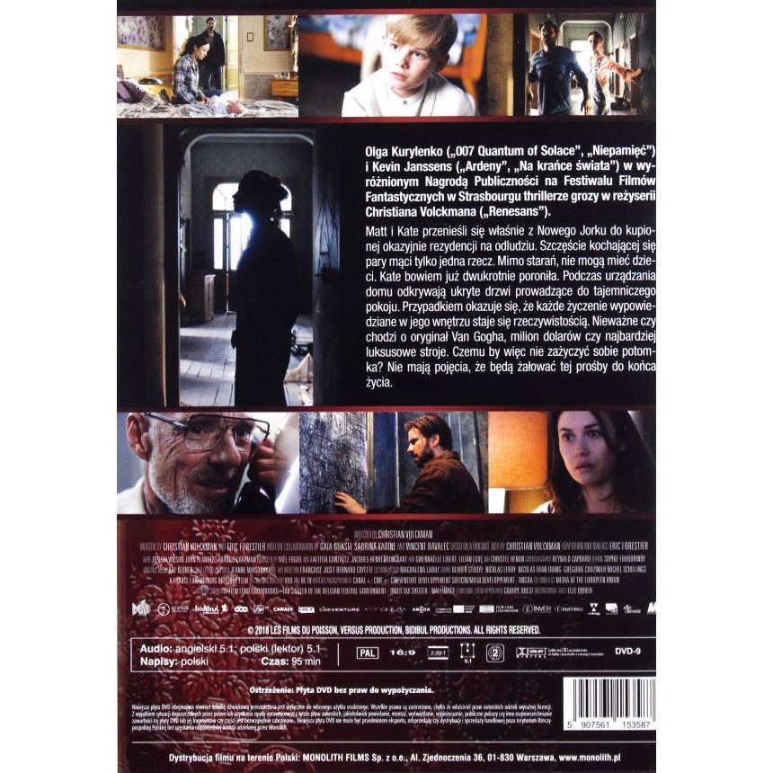 The Room [DVD] - eMAG.ro