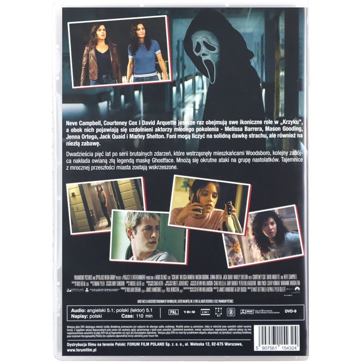 Scream [DVD] - eMAG.ro