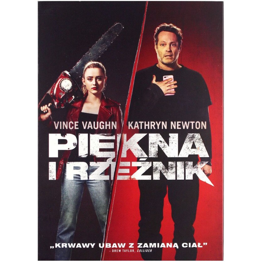 Freaky [DVD] - eMAG.ro