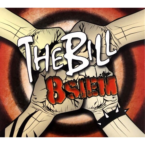 No More Peace [CD] - eMAG.bg