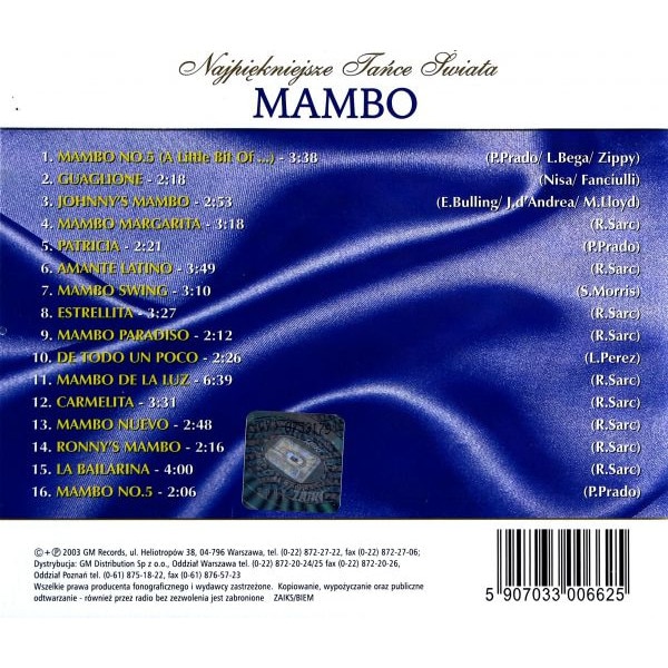 Mambo [CD] - eMAG.bg