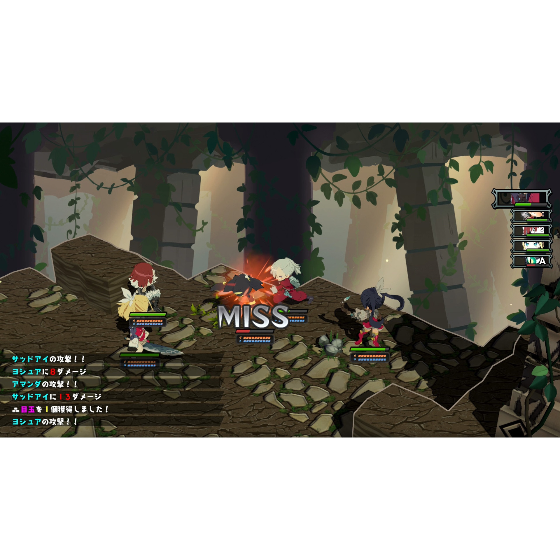 Monster Menu The Scavenger's Cookbook Deluxe Edition Nintendo Switch ...