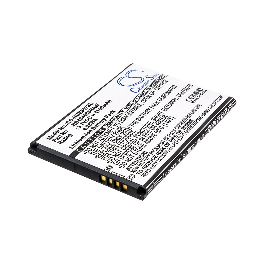 Батерия за рутер хотспот HB434666RAW Huawei E5336 E5573 E5577 3,7V ...