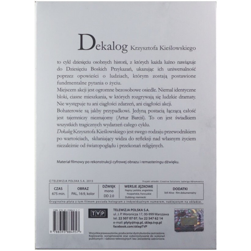 Decalogul [4DVD] - eMAG.ro