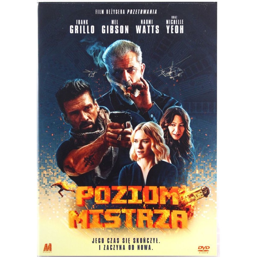 Boss Level [DVD] - eMAG.ro