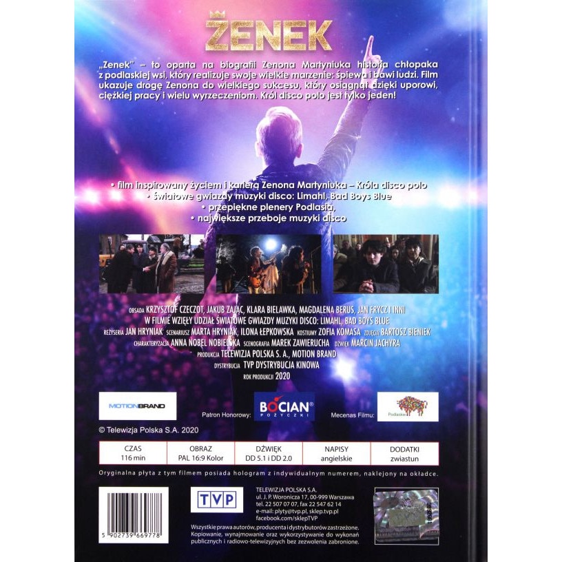 Zenek [DVD] - eMAG.bg