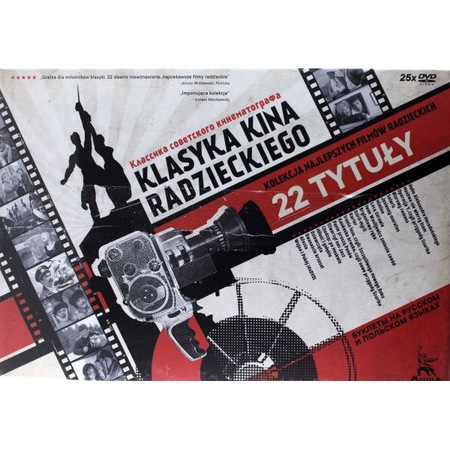 Klasyka Kina Radzieckiego [BOX] [25DVD] - eMAG.bg