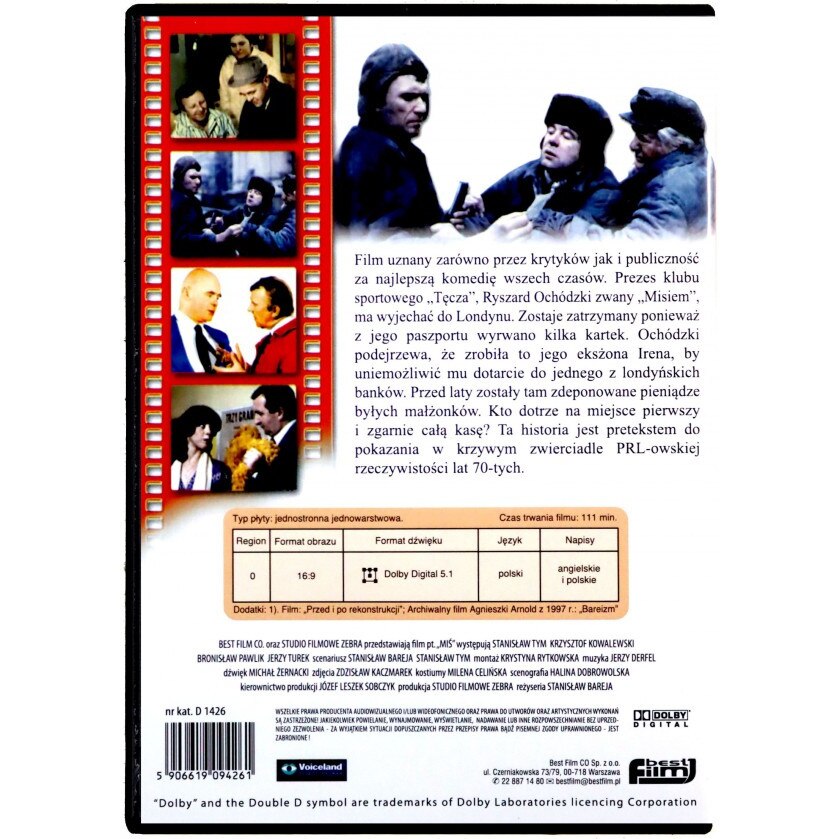 Mis [DVD] - eMAG.bg