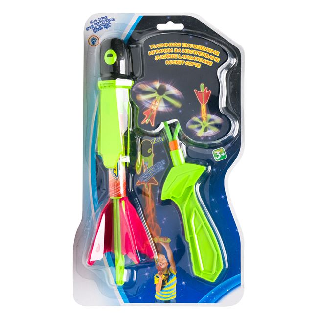 Racheta pentru copii tip prastie, verde, cu sunet si lumini - eMAG.ro