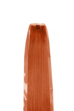 Coada din Par Natural Aramiu Intens 50 CM - eMAG.ro