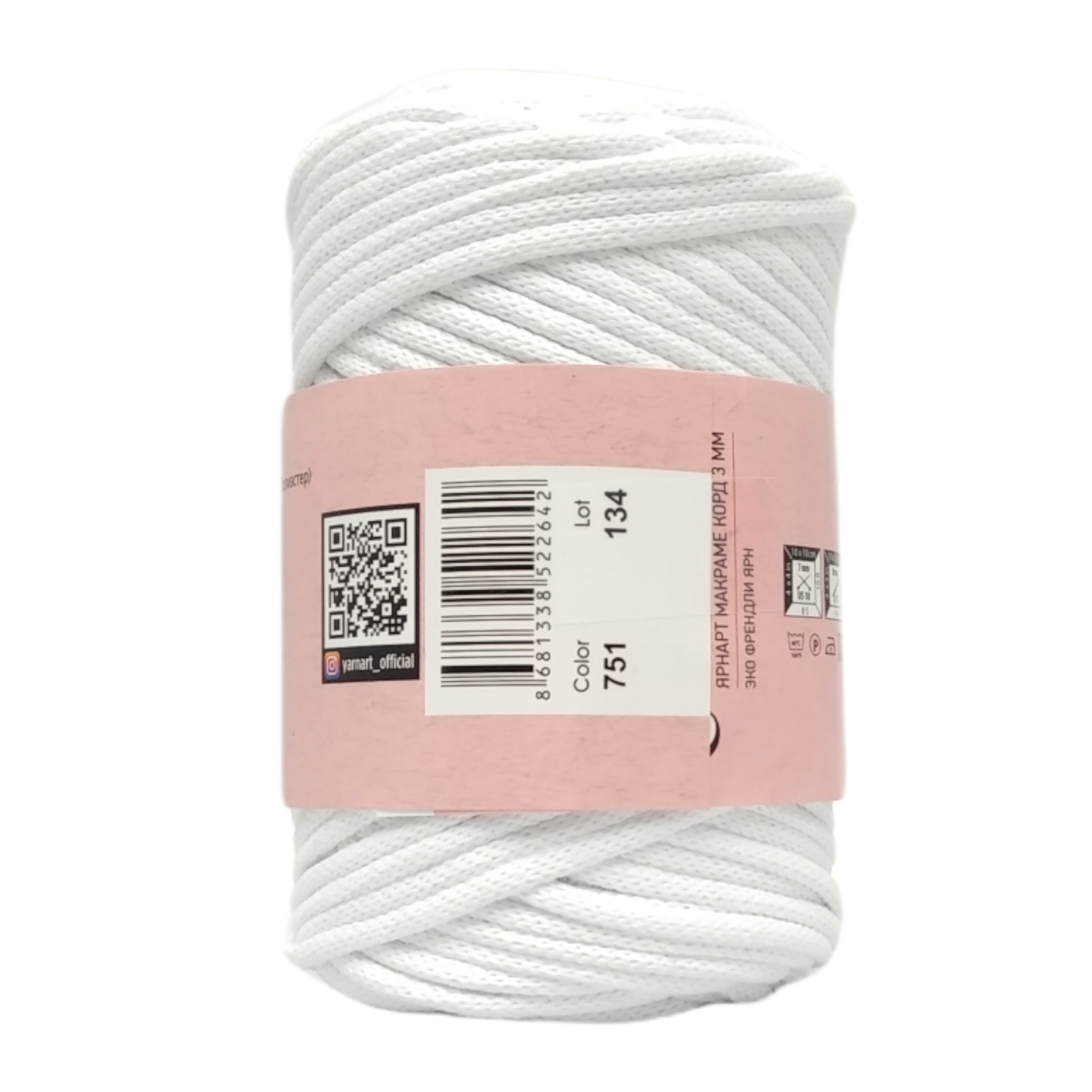 Snur Macrame, Yarnart, Bumbac\Poliester\Viscoza, 85 m, Alb, 250g - eMAG.ro