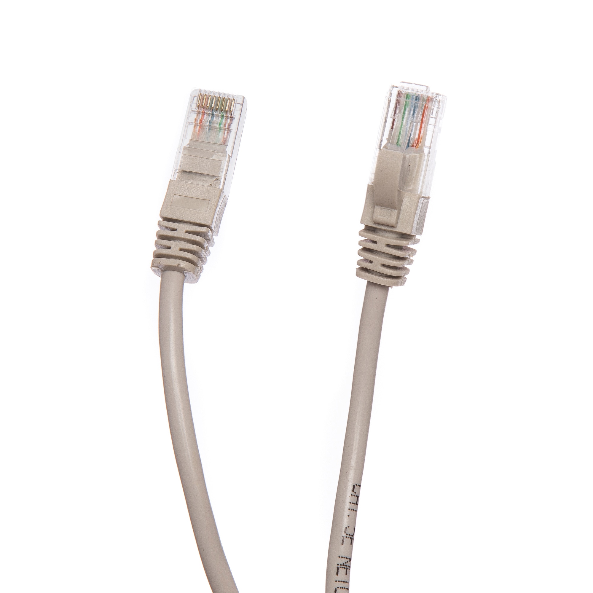 Cablu UTP DataLink Patch cord cat. 6, 2m Grey - eMAG.ro