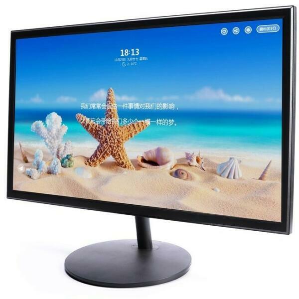 Dimarson DM P-215 monitor - eMAG.hu