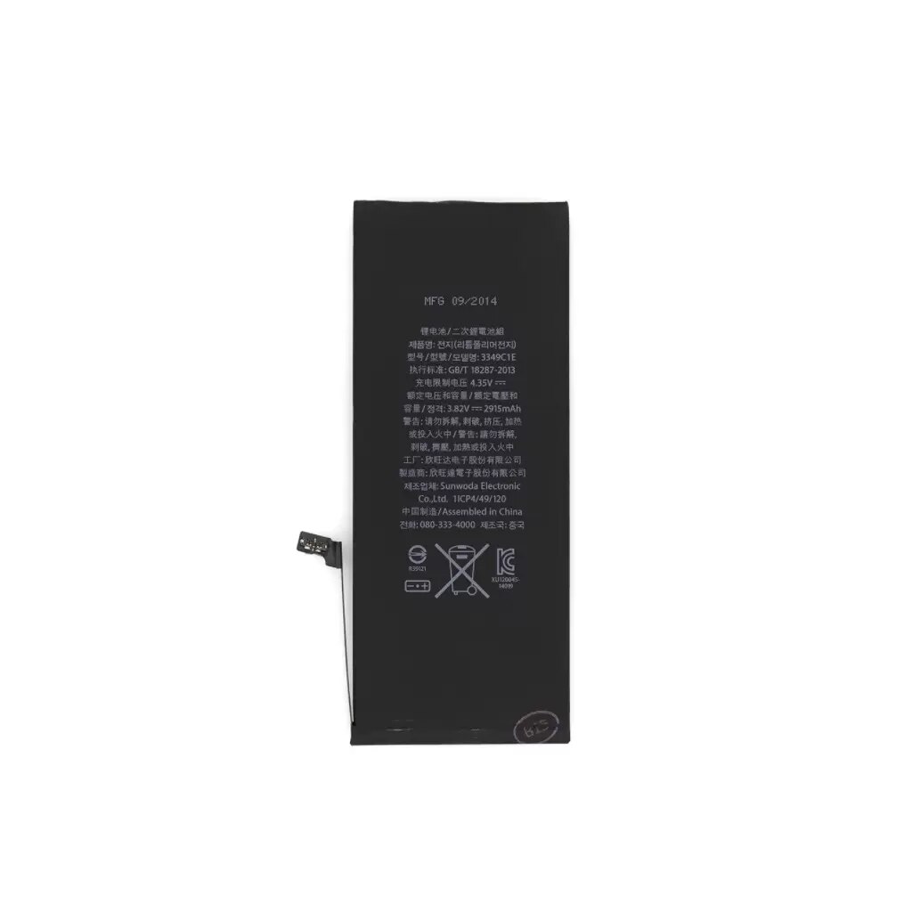 Baterie telefon, Xpro, Pentru Apple iPhone 6SPlus, 2750mAh - eMAG.ro
