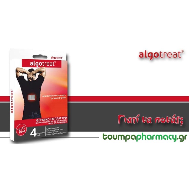 Plasturi cu efect termic impotriva durerilor Algotreat 4buc - eMAG.ro